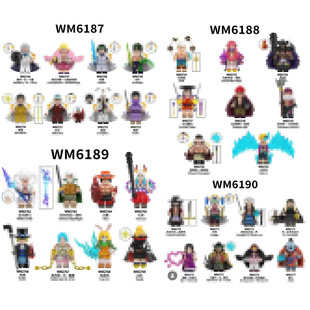 外贸专供动漫拼装积木人仔玩具袋装WM6187 WM6188 WM6189 WM6190-阿里巴巴