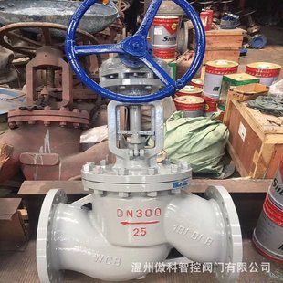 伞齿轮截止阀 J541H-25C 铸钢法兰蒸汽高温截门阀 涡轮传动 DN40-阿里巴巴