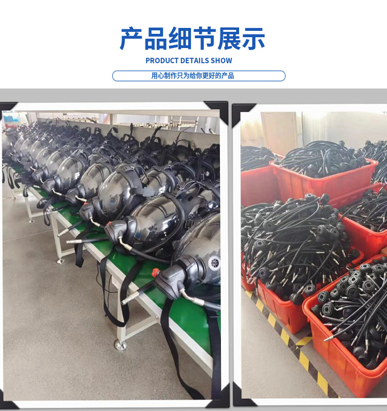 厂家直销KAEN 6.8L/9L正压式消防空气呼吸器 自给式空气呼吸器-阿里巴巴