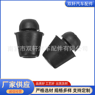 8219128010 82191-28010汽车车门缓冲胶快缓冲胶垫-阿里巴巴