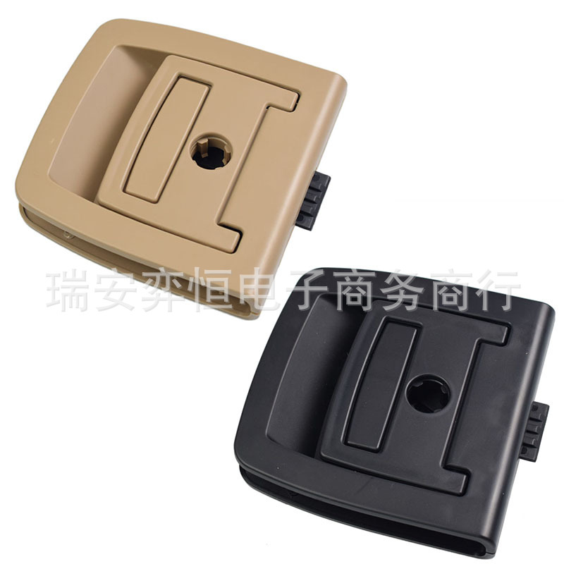 适用BMW E70X5E71X6 行李箱垫把手开关51476958161 51476958163-阿里巴巴