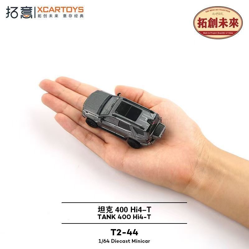 拓意1/64合金国产长城吉普越野SUV摆件民用坦克400Hi4-T汽车模型-阿里巴巴