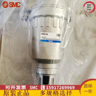 AF811-12 AF811-14 AF911-20 日本SMC原装大流量型空气过滤器-阿里巴巴