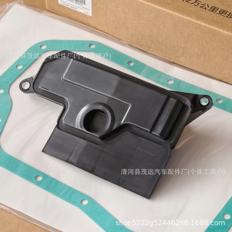 3533048020 3533033050 3516808010变速箱滤芯滤网油底壳适用丰田-阿里巴巴