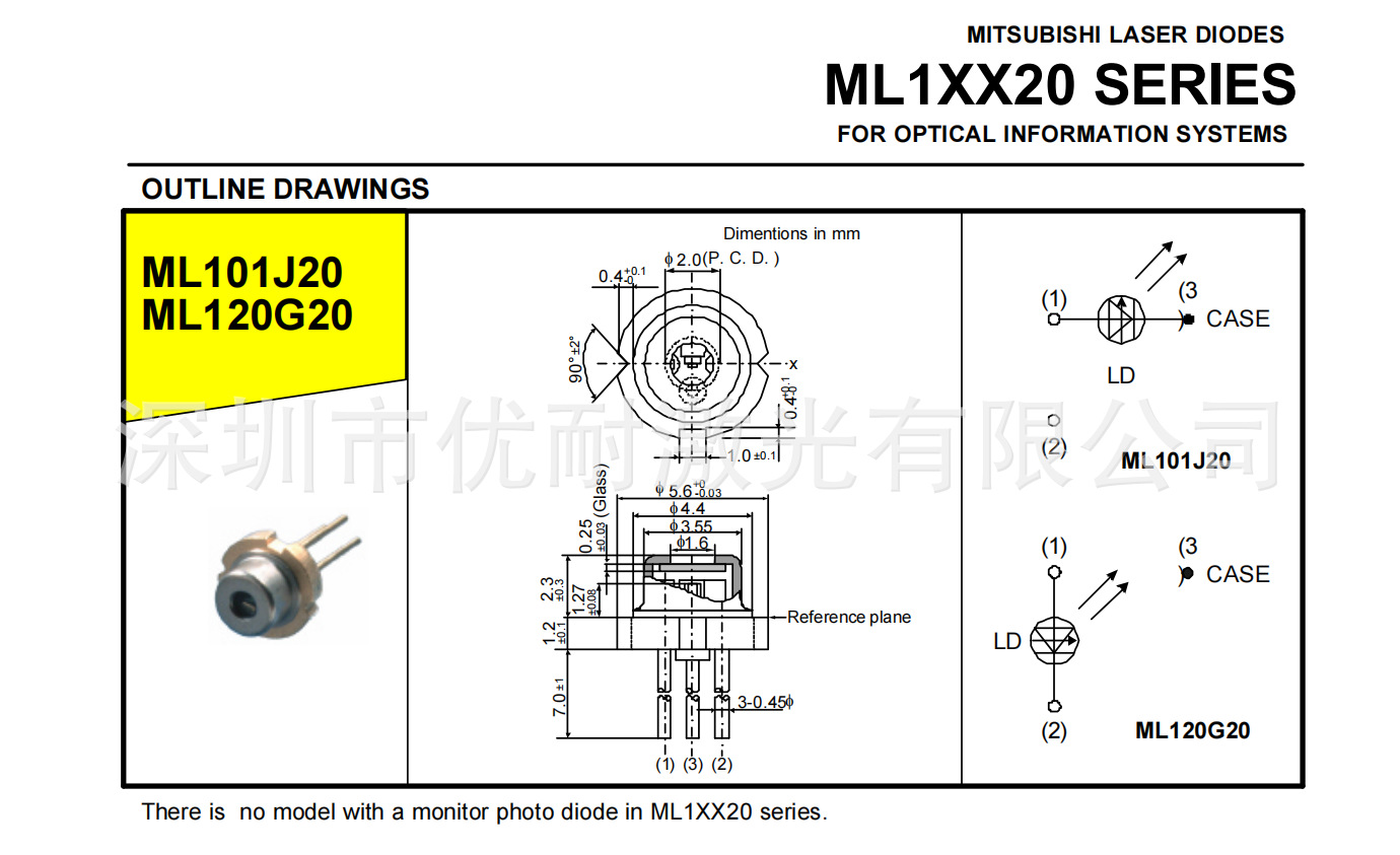 原装三菱ML101J20激光二极管658nm650nm660nm60mw红光Mtsubishi-阿里巴巴