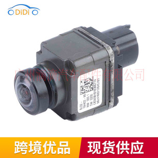 BJ3219H422AB LR025912适用于2012-2013路虎揽胜后视倒车摄像头-阿里巴巴