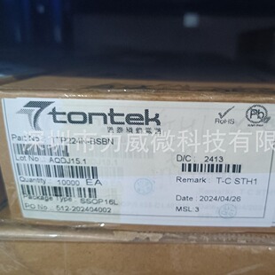 台湾通泰Tontek四键触摸感应芯片TTP224N-BSBN-阿里巴巴