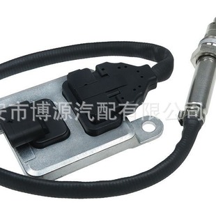 A0009058411厂家直供 氮氧传感器 适用于奔驰-阿里巴巴