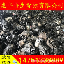 【差速锁】_差速锁品牌/图片/价格_差速锁批发_阿里巴巴