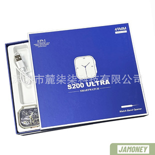 跨境新款S200 Ultra智能手表4合1多功能Ultra 8手表Smart Watch-阿里巴巴