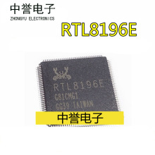 【rtl8196e】_rtl8196e品牌/图片/价格_rtl8196e批发_阿里巴巴