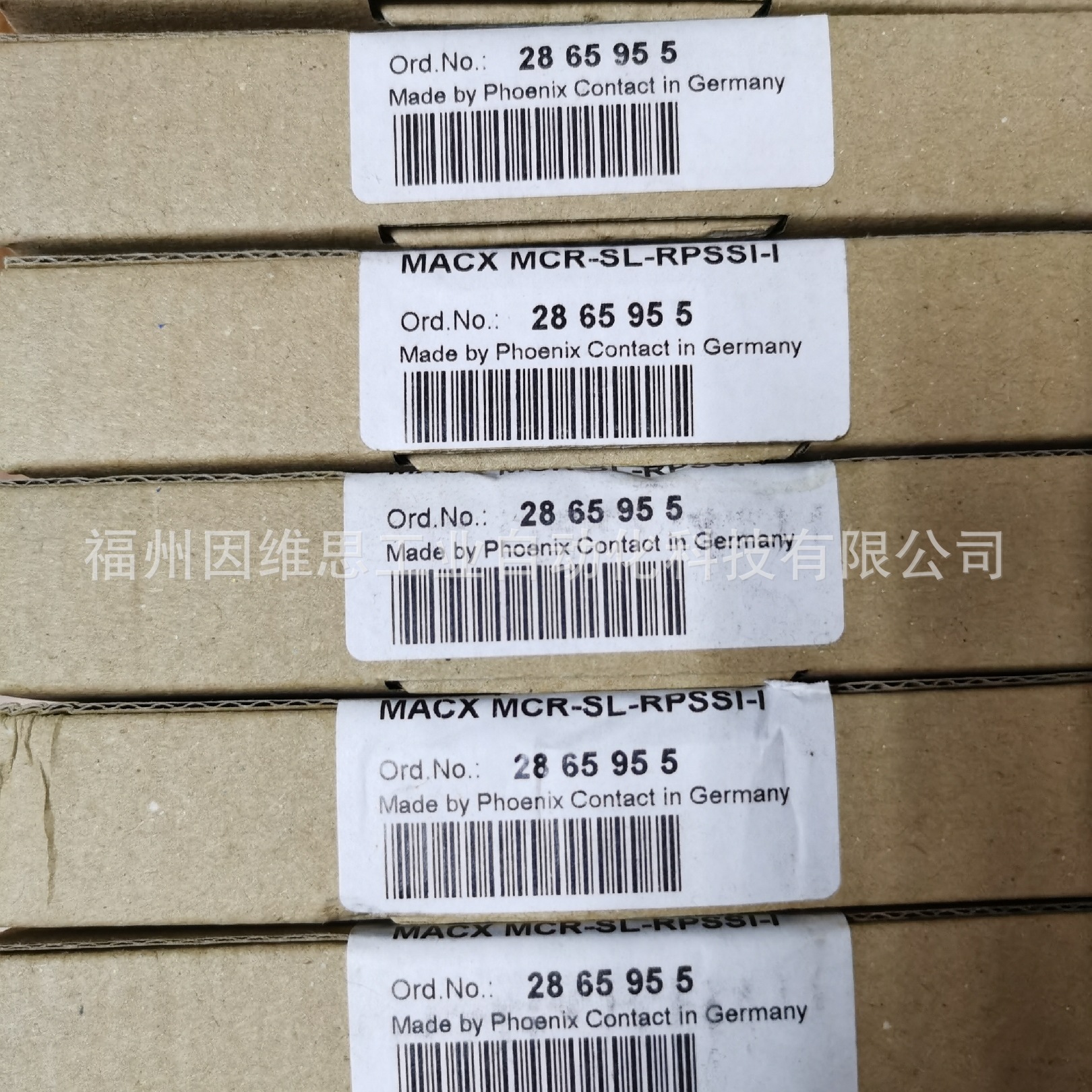 菲尼克斯继电器REL-IR-BL/L- 24DC/4X21 - 1032527正品-阿里巴巴