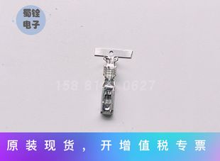 8240-0424 SUMITOMO 原厂 汽车连接器-阿里巴巴