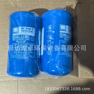 现货批发11-9959变速箱滤芯型号齐全119959-阿里巴巴