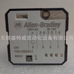 原装现货 700-HB33A1 美国AB罗克韦尔 继电器 11扁脚 15A AC120V-阿里巴巴