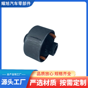 奇瑞瑞虎减震衬套汽车避震缓冲胶胶套顶胶避震器T11-2909080批发-阿里巴巴