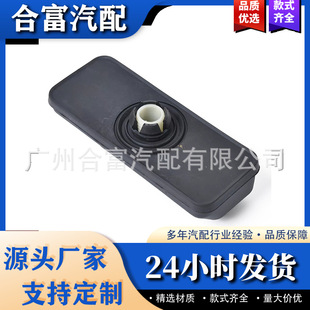 适用于梅赛德斯奔驰 A0009986750 的顶升垫点顶升插头升降块-阿里巴巴