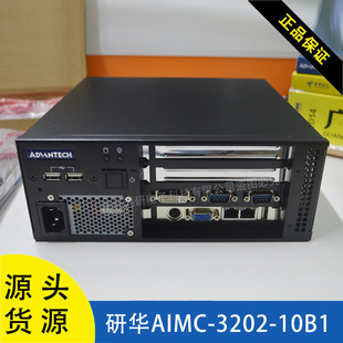 AIMC-3202-10B1/01C1研华微型工控机智能视觉检测电脑带PCIE扩展-阿里巴巴