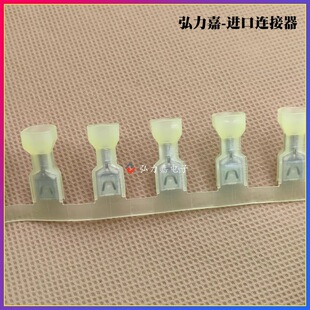TE 连接器 4-520447-2 FASTON250系列12-10AWG接插件原装现货-阿里巴巴