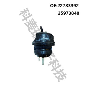22783392 25973848,适用于凯迪拉克汽车发动机支架机脚垫-阿里巴巴