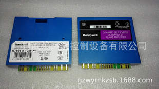 【实物】R7861A1026控制器美国霍尼韦尔heneywell-阿里巴巴