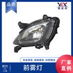 常州毅浚汽车配件有限公司_阿里巴巴旺铺