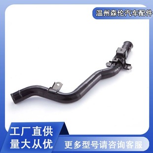 厂家供应16577-75040发动机冷却液水管适用于丰田海狮2.7L铁水管-阿里巴巴