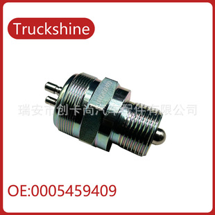 用奔驰EVOBUS 0005459409 0015455509 3892610531-阿里巴巴