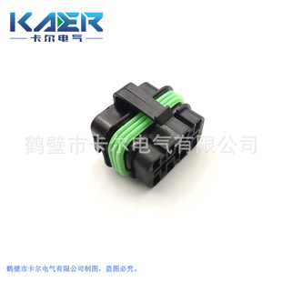 厂家供应国产汽车连接器 82006-A1 黑8芯线束胶壳1518202欢迎选购-阿里巴巴
