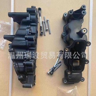 询价链接 厂家直销 进气支管 059129711+059129712-阿里巴巴