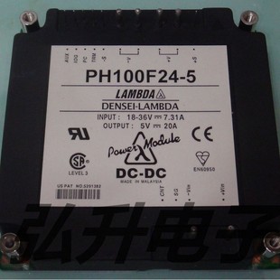 PH100F24-5 全新原装 现货-阿里巴巴