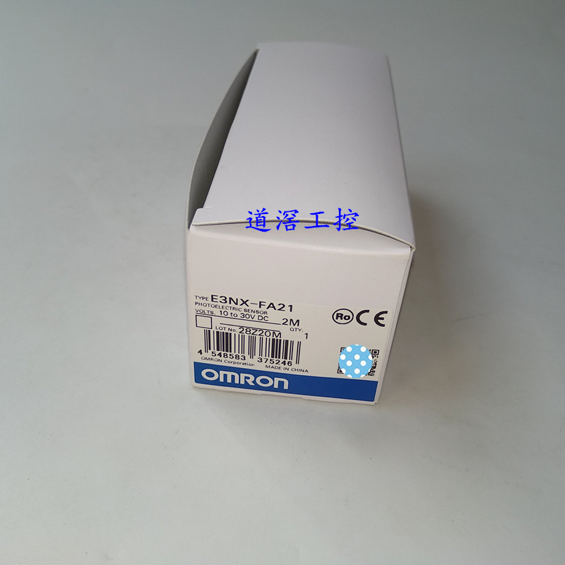 E3NX-FA21 2M现有库存现货 Omron/欧姆龙智能光纤放大器-阿里巴巴