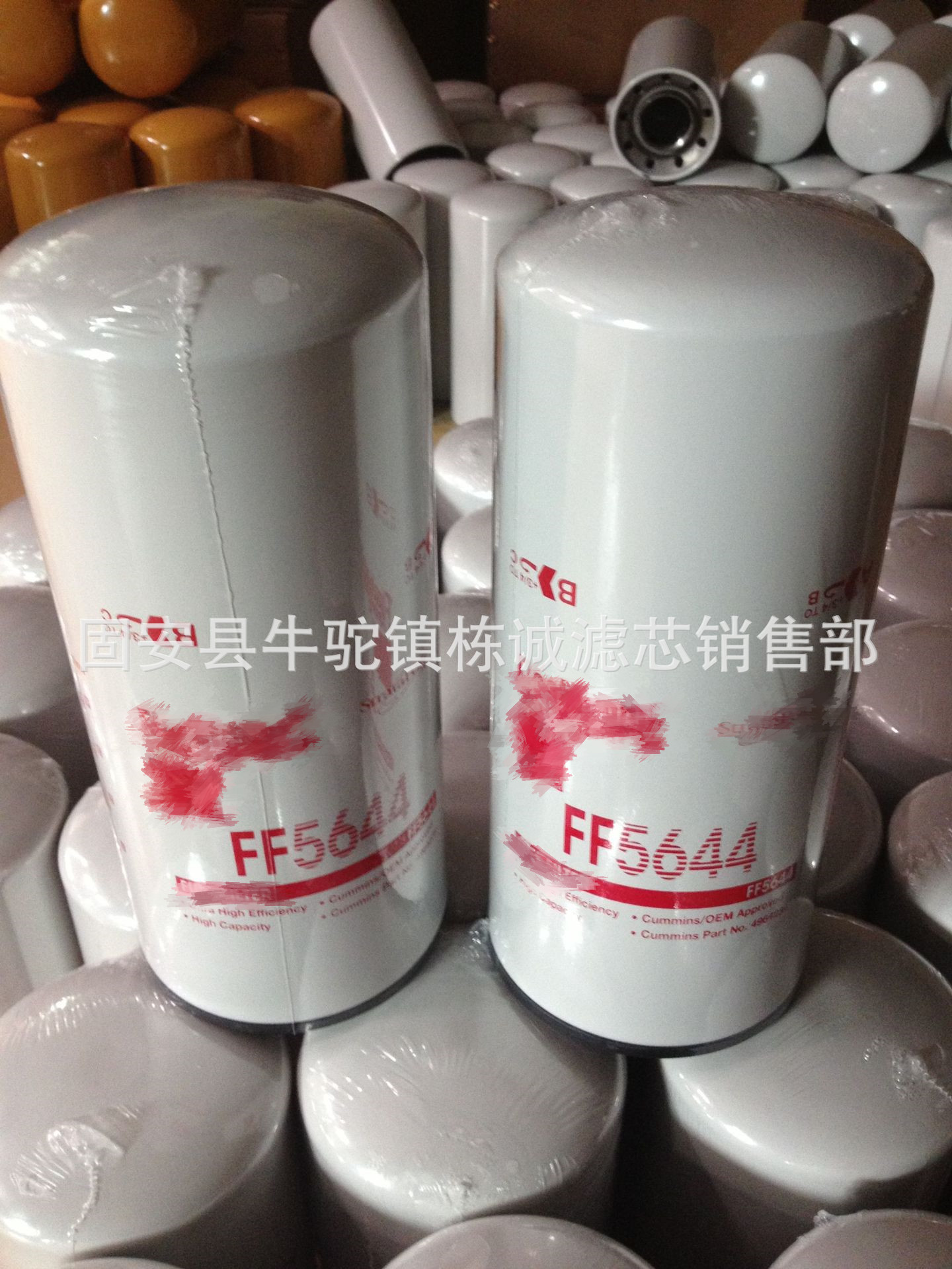 机油柴油液压油FF5644发电机组工程机械设备空压机挖掘机空气滤芯-阿里巴巴