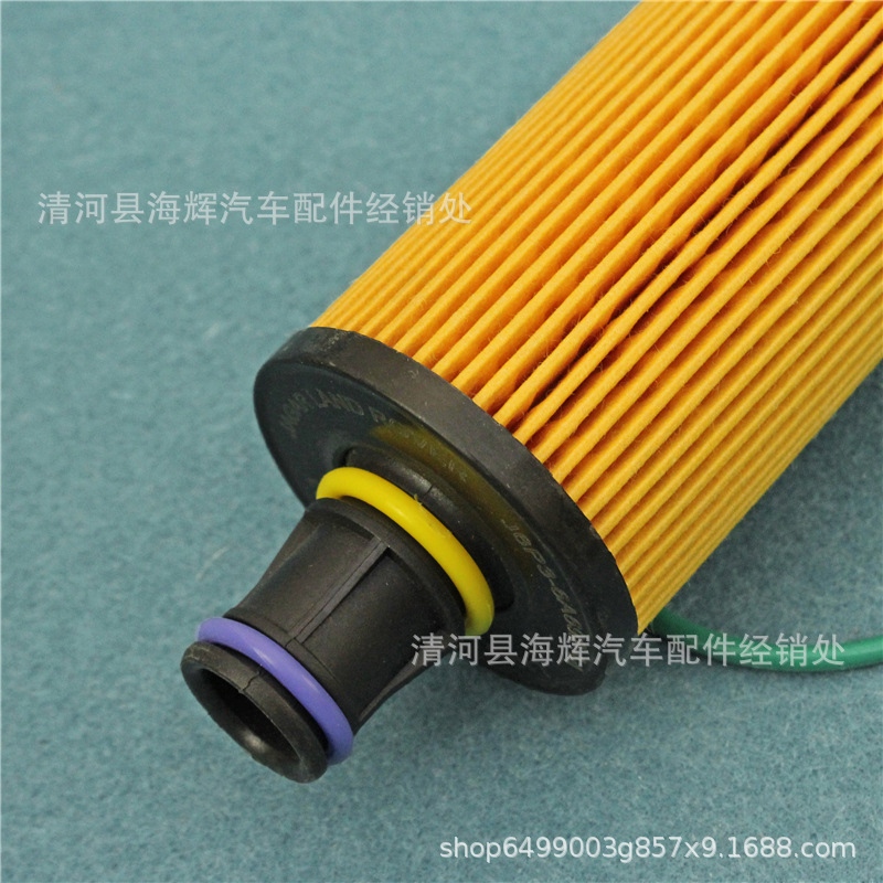 适用于20款揽胜极光3.0T 卫士机油滤芯格机油滤清器 LR133455-阿里巴巴