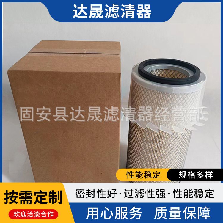 p181054-p181054批发、促销价格、产地货源 - 阿里巴巴