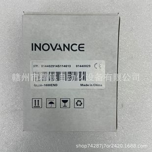 INOVANCE汇川，GL20-1600END，模块 议价现货实拍-阿里巴巴