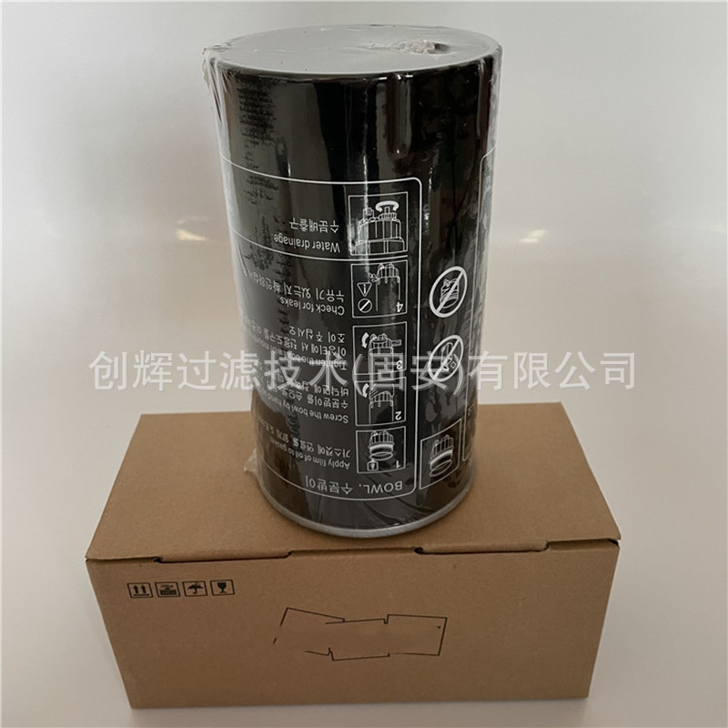 现货400508-00063油水分离器滤芯-阿里巴巴