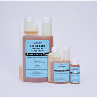 美国路阳 污水示踪剂 LUYOR-6300-阿里巴巴