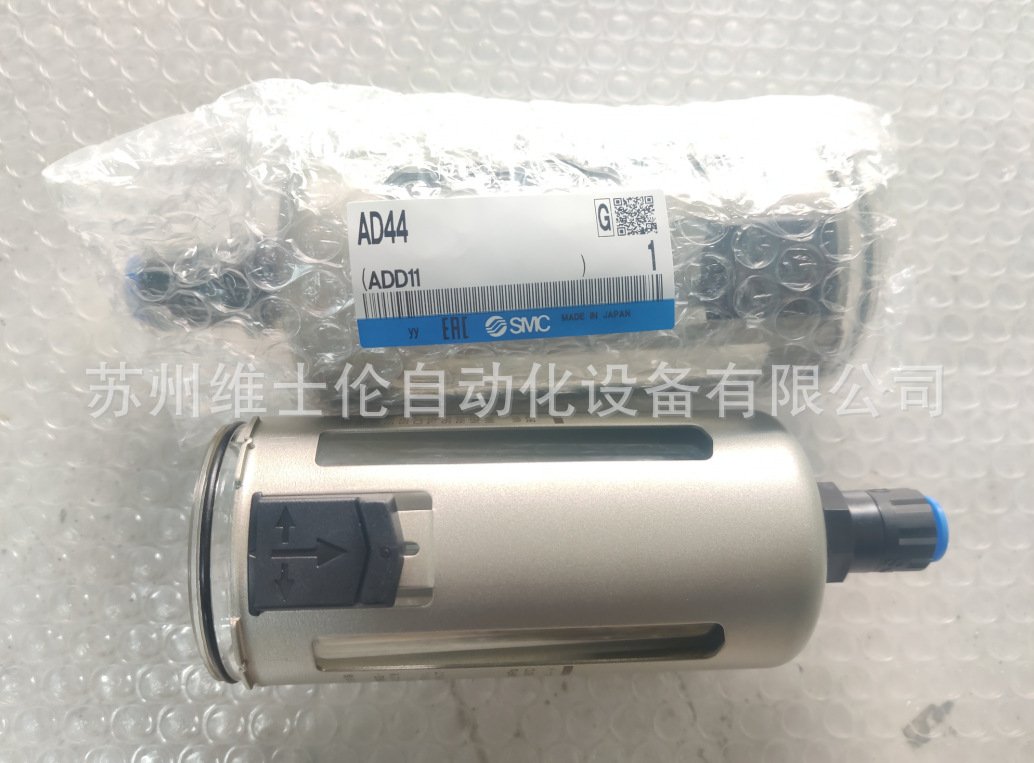 现货原装SMC正品自动排水器C4SF-A C3SF-A C2SF-A 全系列可订货-阿里巴巴