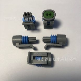 DELPHI/德尔福12162197汽车连接器优势现货原装正品接插件-阿里巴巴