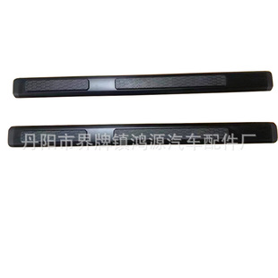 适用于JEEP牧马人JK JL侧踏板四门脚踏板改装铝合金踏板上车踏板-阿里巴巴