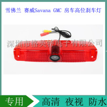 【gmc房车】_gmc房车品牌/图片/价格_gmc房车批发_阿里巴巴