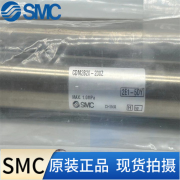 SMC原装气缸 CDM2E CDM2B20/25/32/40-25/50/75/100/150/175/200Z-阿里巴巴