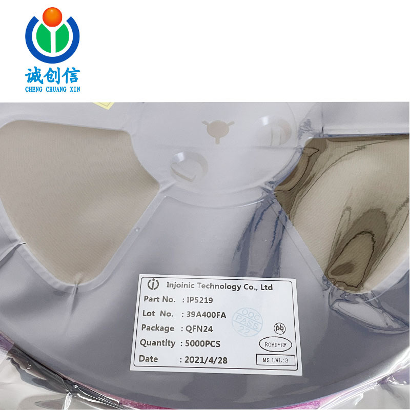 原装英集芯INJOINIC移动电源芯片IP5219 充电2.1A放电2.4A 送样-阿里巴巴