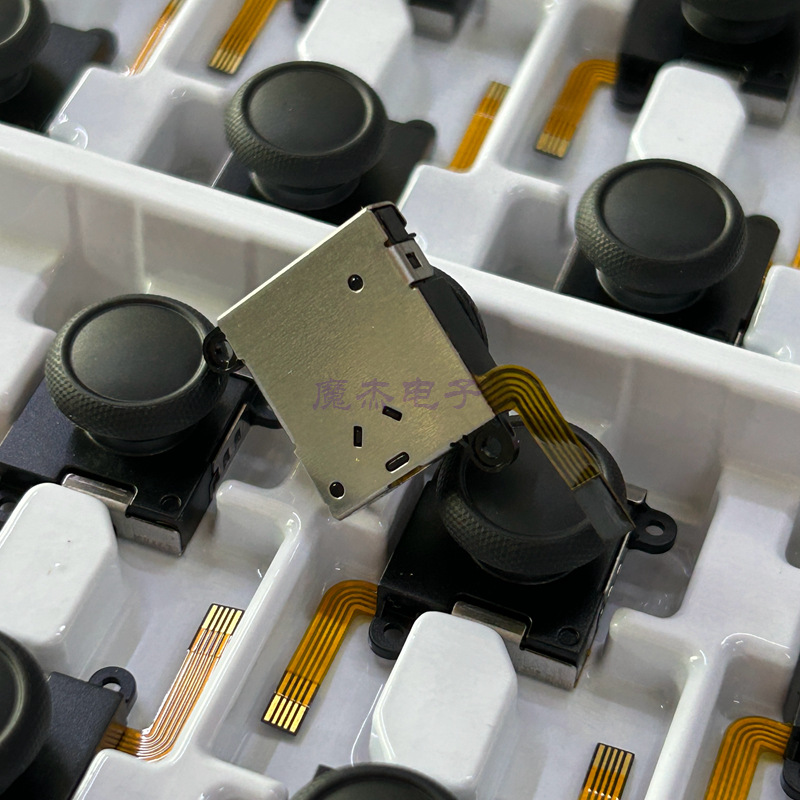 Switch霍尔摇杆NS LITE电磁摇杆joycon oled原装手柄防漂移摇杆-阿里巴巴