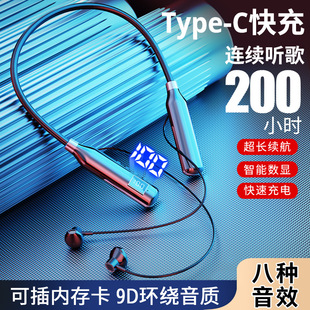 跨境蓝牙新款耳机入耳式运动无线挂脖蓝牙耳机带数显超长续航-阿里巴巴