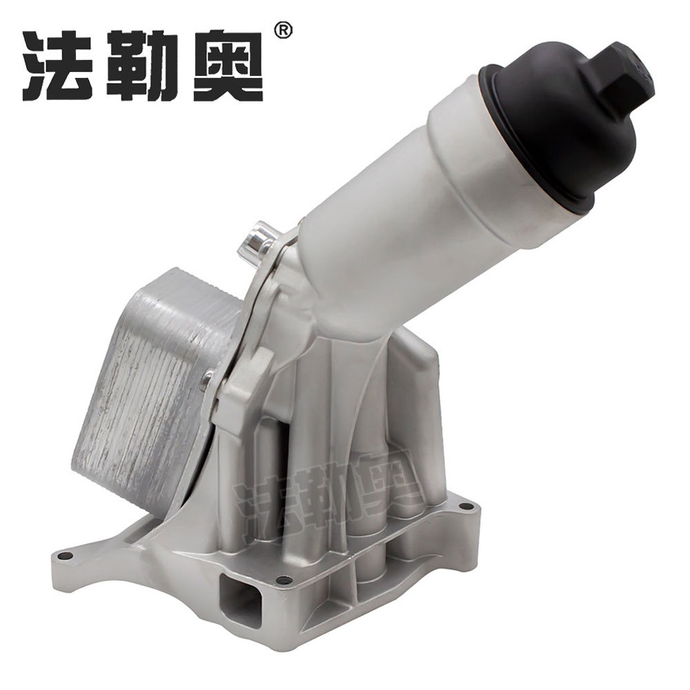 11428596283 适用宝马 铝合金 机油滤清器总成 滤清器底座 散热器-阿里巴巴