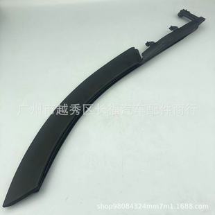 询价 75390-TLA-A01 75390TLAA01 汽车轮眉 适用于CRV 17-阿里巴巴