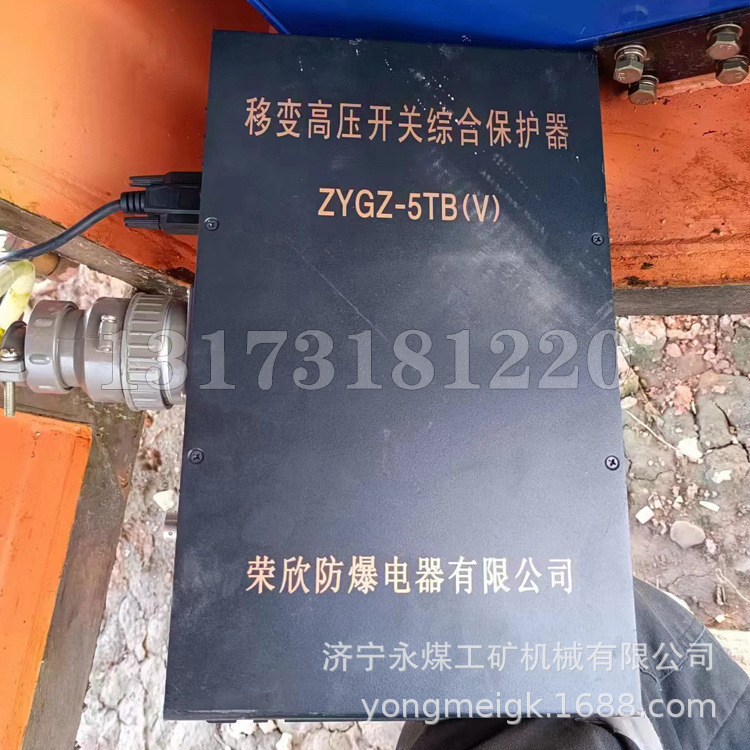 112压力开关-112压力开关批发、促销价格、产地货源 - 阿里巴巴