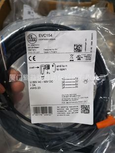 IFM易福门连接线EVC154 EVC151 EVC152 EVC153-阿里巴巴